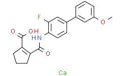 Vidofludimus hemicalcium - CAS:1354012-90-0 - Shanghai Tachizaki ...