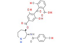 Balanol|CAS:63590-19-2|Tachizaki Biomedical